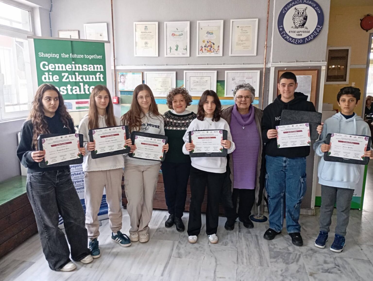 1o Πειραματικό Γυμνάσιο Λάρισας